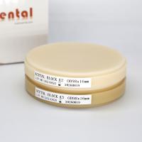 China Customizable Dental Pmma Block for Temporary Crowns and Bridges 150Mpa Flexural Strength for sale