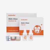 China Dental Lab Equipment Providing Shade Reproduction and Brilliant Glaze in One Step for Full Contour Zirconia Restorations for sale
