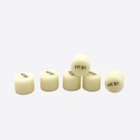 China Dental Glass Ceramics Lithium Disilicate Material Engineered for Veneers Crowns Inlays Onlays and 3 Unit Anterior Bridges for sale