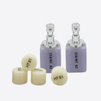 China Dental Glass Ceramics Lithium Disilicate Material Engineered for Veneers Crowns Inlays Onlays and 3 Unit Anterior Bridges for sale