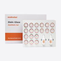 China Dental Lab Equipment Providing Shade Matching and Smooth Application for Dental Ceramics Including Full Contour Zirconia for sale
