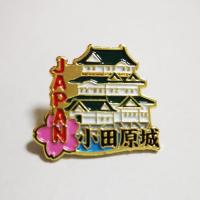 China Custom Soft Enamel Lapel Pin 1.2mm Thick Gold Plating Butterfly Clutch for sale