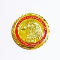 China 1.75 Inch Custom Gold Plated Metal Coin 3D Design Oblique Edge Soft Enamel for sale