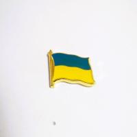 China Custom Ukraine Flag Soft Enamel Pin 20mm Gold Finish Zinc Alloy Die Casted for sale