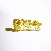 China Custom Die Cast Metal Lapel Pin Badge 80mm Polished Gold Letter Shape with Butterfly Clutch for sale