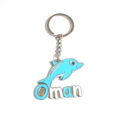 China 2 Inch Soft Enamel Metal Key Chains Omani Tourism Souvenir with Split Keyring for sale