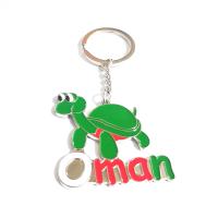 China 2 Inch Soft Enamel Metal Key Chains Omani Tourism Souvenir with Split Keyring for sale