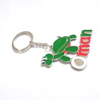 China 2 Inch Soft Enamel Metal Key Chains Omani Tourism Souvenir with Split Keyring for sale