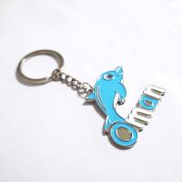 China 2 Inch Soft Enamel Metal Key Chains Omani Tourism Souvenir with Split Keyring for sale