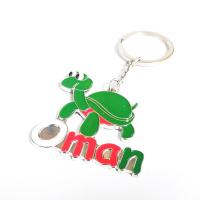China Custom Iron Soft Enamel Keychain 2mm Omani Turtle Design Souvenir Keyring for sale