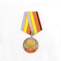 China Custom Brass Medal Badge 32mm 2.5mm Two Tone Russian Style for Awards Recognition for sale