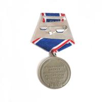 China Round Brass Stamped Russia FSB Award Medals 32mm 2.5mm Two Tone Finish for sale