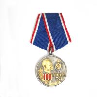 China Round Brass Stamped Russia FSB Award Medals 32mm 2.5mm Two Tone Finish for sale