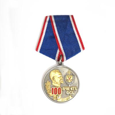 China Round Brass Stamped Russia FSB Award Medals 32mm 2.5mm Two Tone Finish for sale