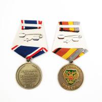 China Dia 32mm Round Brass Badges and Medals with Short Ribbon Attachment Two Tones Finishing for sale