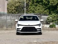 China 2026 Toyota Levin Hybird Luxury Edition 1.8L for sale