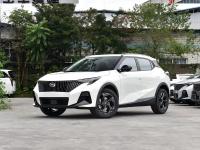 China 2026 GAC Trumpchi GS3 270T Enjoy Edition for sale