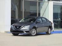 China 2026 Nissan Sylphy Classic 1.6XE CVT Comfort Edition 1.6L for sale