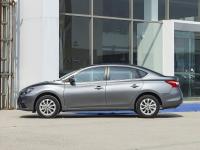 China 2026 Nissan Sylphy Classic 1.6XE CVT Comfort Edition 1.6L for sale