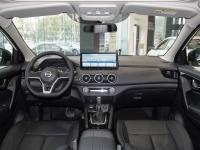China 2026 Nissan Qashqai XV+ Leading Edition CVT 2.0L for sale