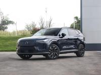 China 2026 Scandinavian Cross Country XC70 4WD Plug-in Hybrid PLUS Edition SUV for sale