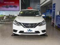China 2026 Nissan Sylphy 1.6L CVT Safety Edition for sale