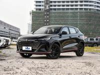 China 2026 Changan X5 PLUS 1.5T Pioneer Edition for sale