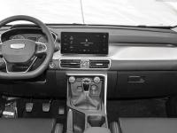 China 2025 Geely Coolray 1.5L Manual Edition for sale