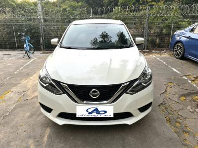 China 2022 Nissan Sylphy Classic 1.6L CVT XE Comfort Edition Automatic Sedan for sale