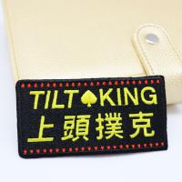 China Machine Embroidery Cute Round Shape Cartoon Iron-On Fabric Patch for Garments Hats and Bags DIY Decoration for sale