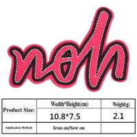 China Custom Embroidery Fun Patch Bonfire Iron on Hat Logo Patches Large Sequin Embroidery  Pizza Patch for sale