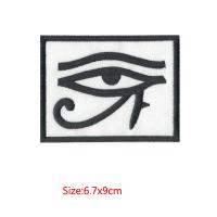China Custom Evil Eye Clothing Patches Embroidered Iron-on Fabric Patches with Big Eyes for Clothes Accessories for sale