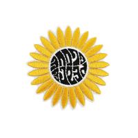 China Trendy Summer Sunflower Peace Embroidered Patches Orange Yellow Iron-On PVC Fabric Heart Flower Kids Clothing Bags Alphabet for sale
