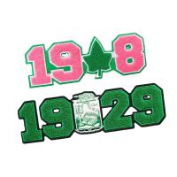 China Customizable Color 0-9 Letter Patches Embroidered With Sequins Chenille Fabric Jersey Clothing Number A-Z Embroidery Patches for sale