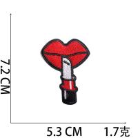 China Customized Clothing With Small Lip Design Patterns on Iron/hooks, Eco-friendly Fabric Embroidery Patches for Hats for sale