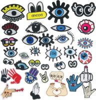 China Marine Animal Embroidery Patch Patches Custom Embroidery for sale