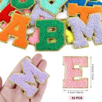 China Wholesale Self-Adhesive Chenille A-Z Letter Patches Embroidered Letters for Clothing Fabric Shoes Bags-Multicolor for sale