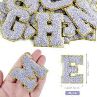 China Custom 26Pcs Self Adhesive Chenille Letter Patches A-Z, Chenille Letters for Clothing, Fabric, Shoes, Bags (Light Purple) for sale