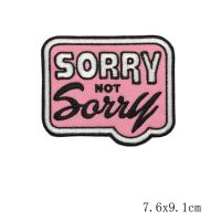 China Children's Clothing Embroidered Color Sequin Patch Brand Name Logo Chenille Patch Embroidered Sweatshirt for sale