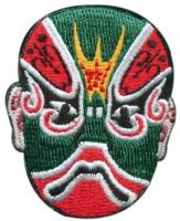 China High Quality Custom Logo Embroidered Patch for  Clothes Iron on Patch Varsity Letter Patch for sale