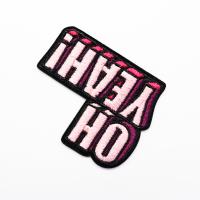 China Professional Embroidery Machines to Make Clothing Embroidered Badges OH YEAH Patch Kids Patches for sale