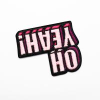 China Professional Embroidery Machines to Make Clothing Embroidered Badges OH YEAH Patch Kids Patches for sale
