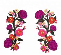 China High Quality Nature Design Fashion Design Accessory Iron on Sew on Embroidery Flower Patches for sale