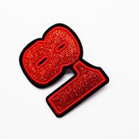 China Gold Metallic Thread Shinny Letters Embroidered Patch Digital Fabric Garment Logo Patch with Lace Decoration for sale