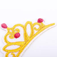 China Cartoon Gold Metallic Thread Iron-on Embroidered Small Crown Patches Beads Crown Embroidery Patch for Clothes Main Fabric for sale