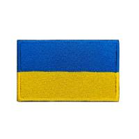 China Factory  Free Sample Hook and Loop Fasteners Ukraine Flag Patch Custom Flag Embroidery Patch for Clothing for sale