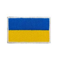 China Factory  Free Sample Hook and Loop Fasteners Ukraine Flag Patch Custom Flag Embroidery Patch for Clothing for sale