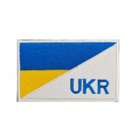 China Factory  Free Sample Hook and Loop Fasteners Ukraine Flag Patch Custom Flag Embroidery Patch for Clothing for sale