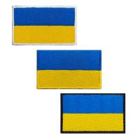 China Ukraine Flag Embroidered Eco-friendly Nickel-Free Patch Fabric Backpack Decorative Cloth Iron on Badge for sale