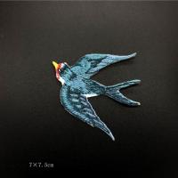 China Iron on Embroidered Katrina Patch Animal Nature Patch for Garments Accessory for sale